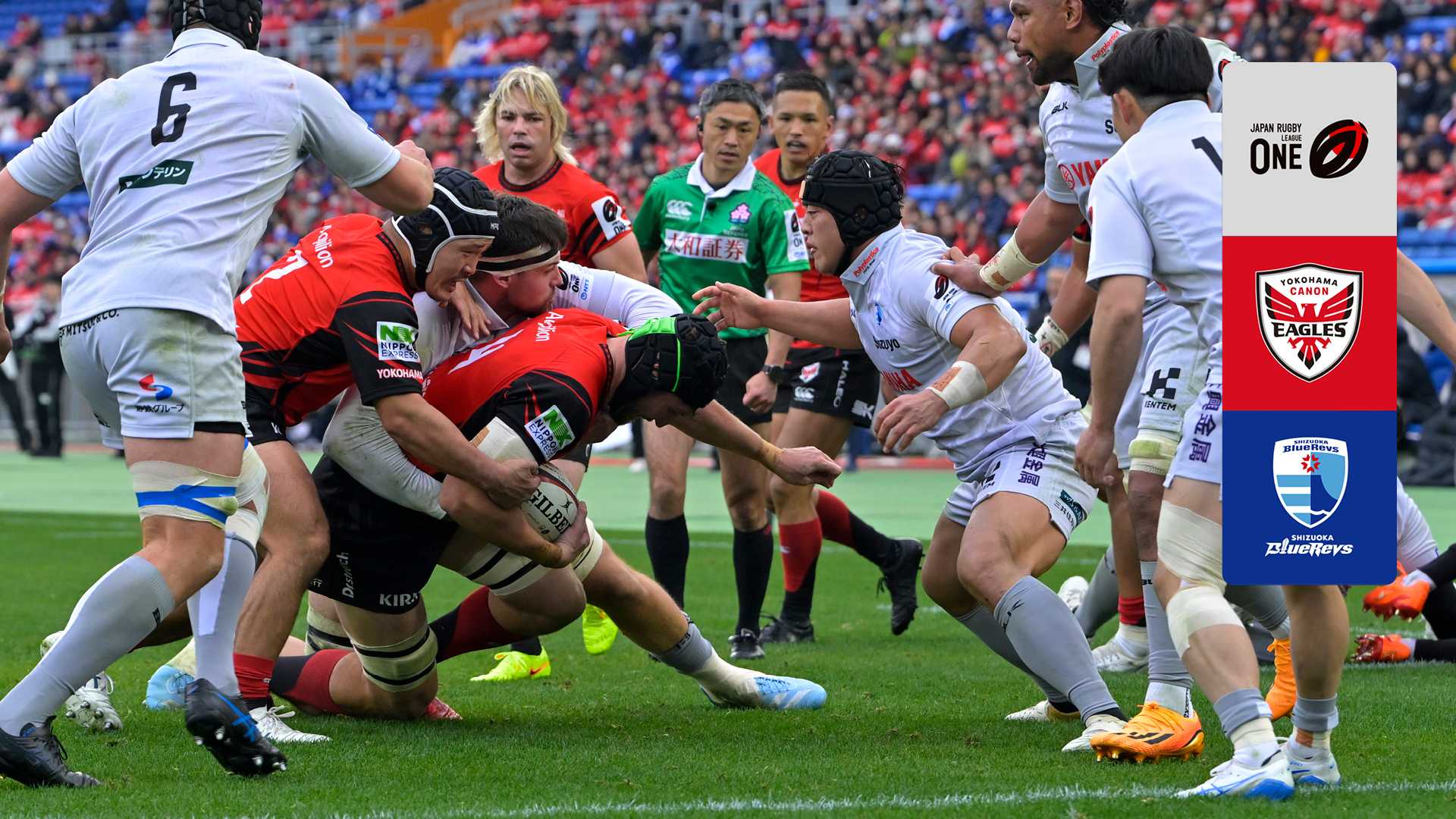 Watch Canon Eagles v Shizuoka Blue Revs Live Stream Online | DAZN JP