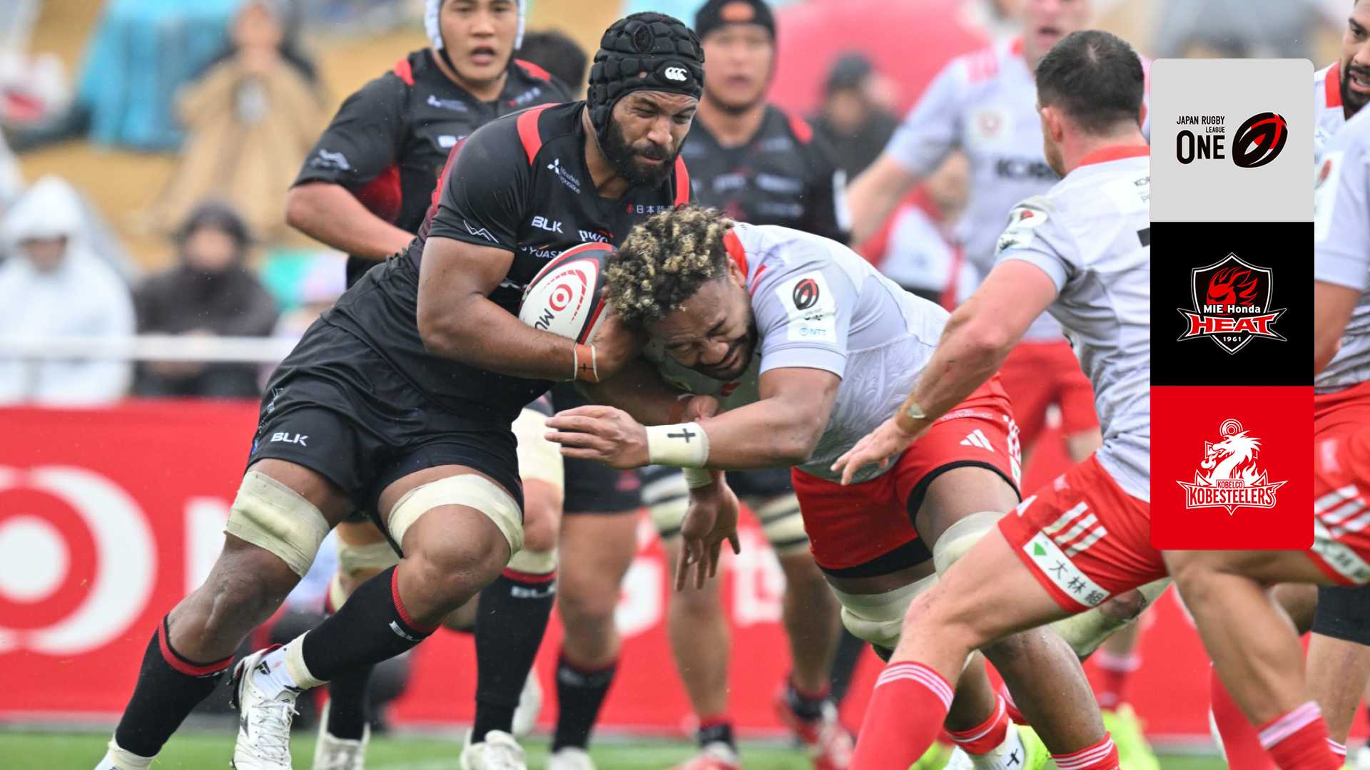 Watch Mie Honda Heat v Kobe Steelers Live Stream Online | DAZN JP