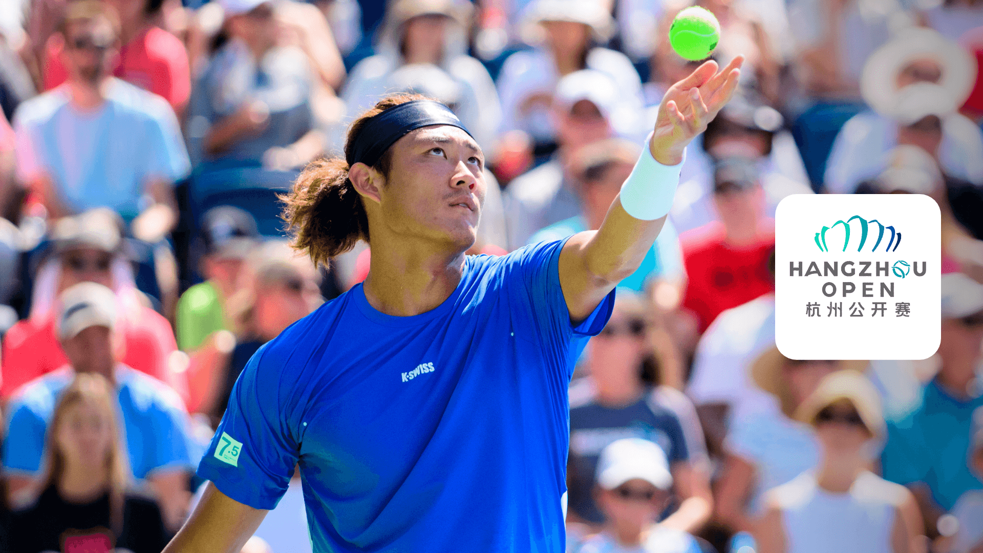 Watch Quarterfinals Live Stream | DAZN AI