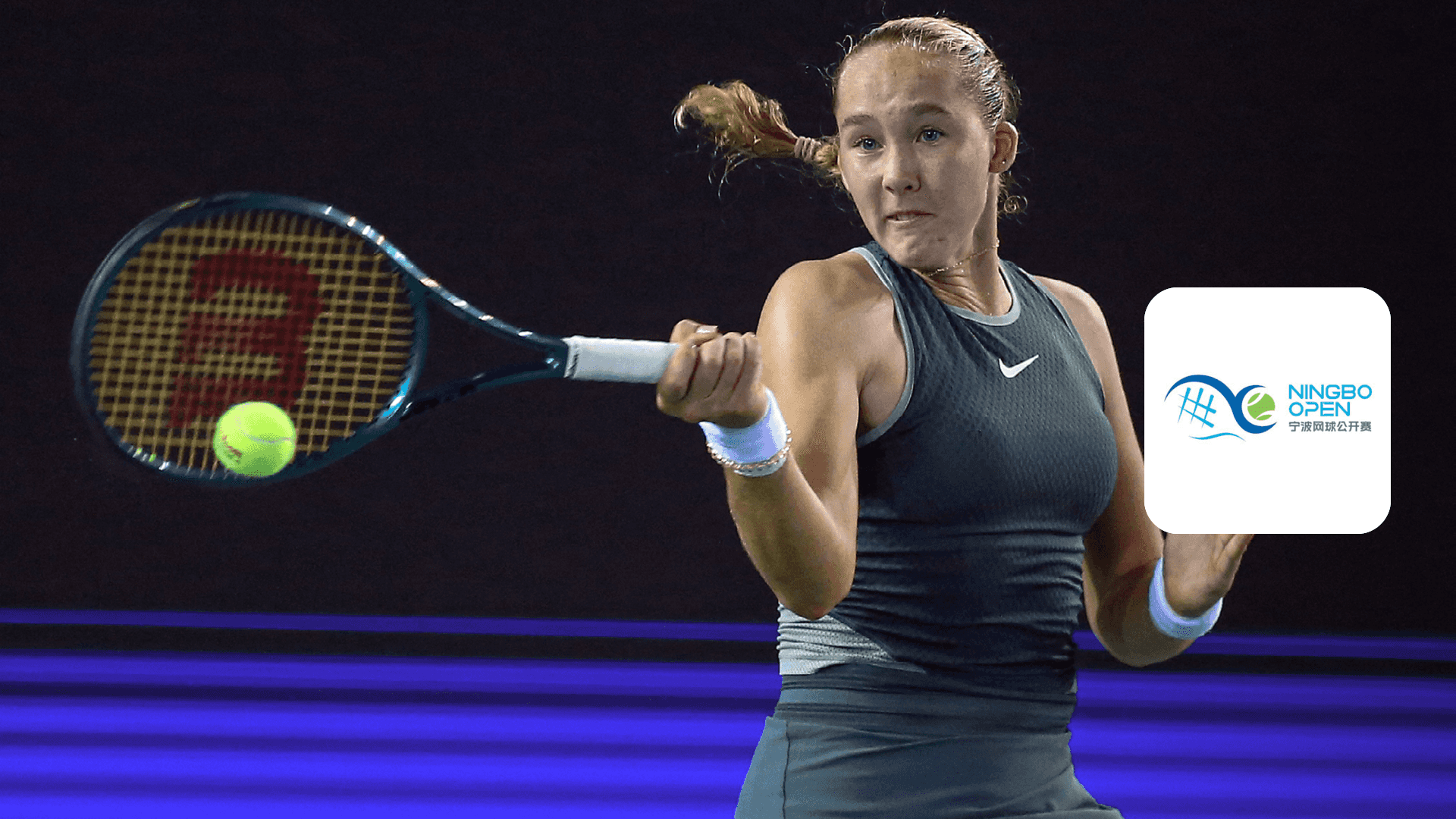 Watch Ningbo Open - Day 4 Live Stream Online | DAZN SB