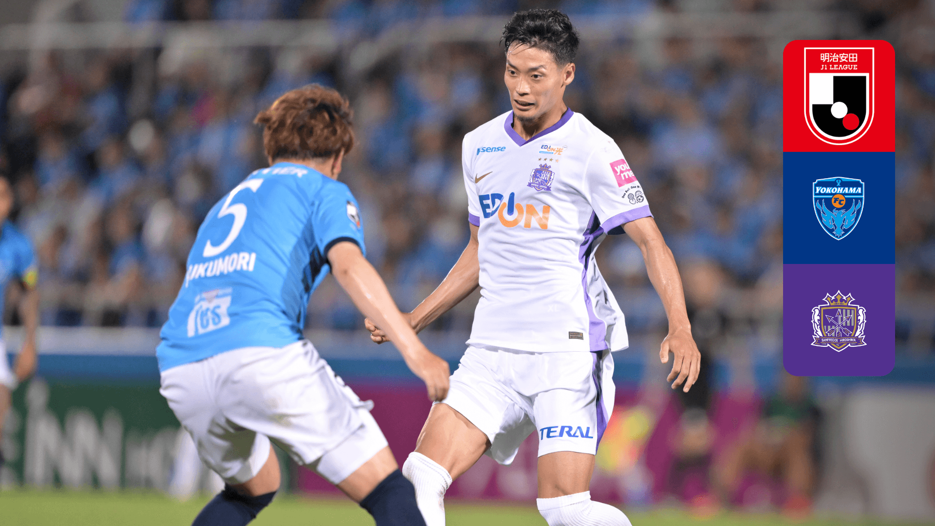 Watch Yokohama v Hiroshima Live Stream | DAZN JP