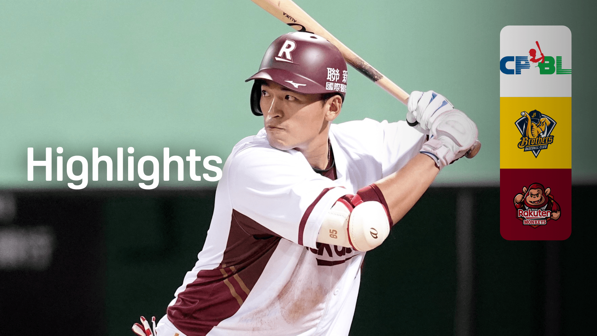 Watch Rakuten Monkeys v CTBC Brothers Live Stream | DAZN TW