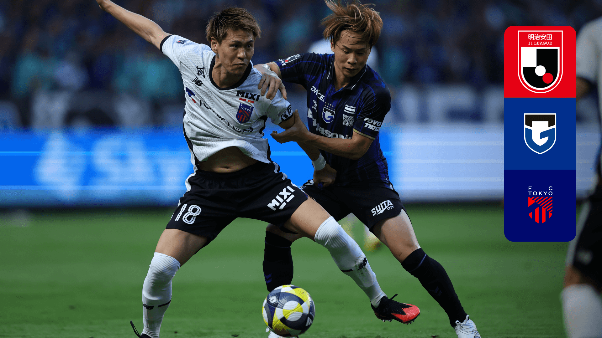 Watch Gosaka v Tokyo Live Stream | DAZN JP