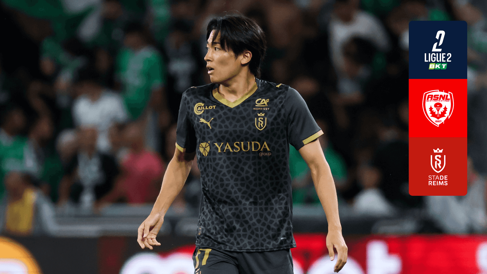 Watch Nancy v Reims Live Stream Online | DAZN JP