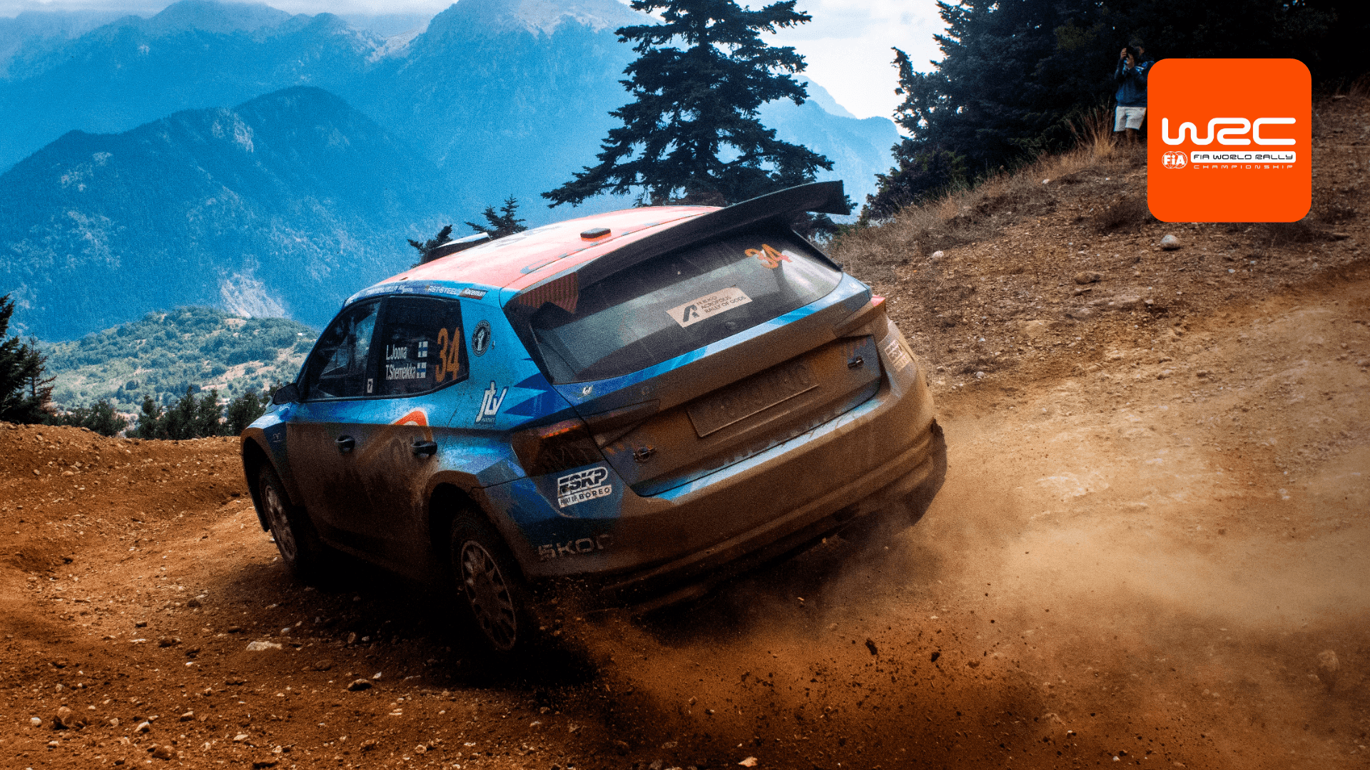 Watch EKO Acropolis Rally Greece: Stage 9 Live Stream | DAZN CH