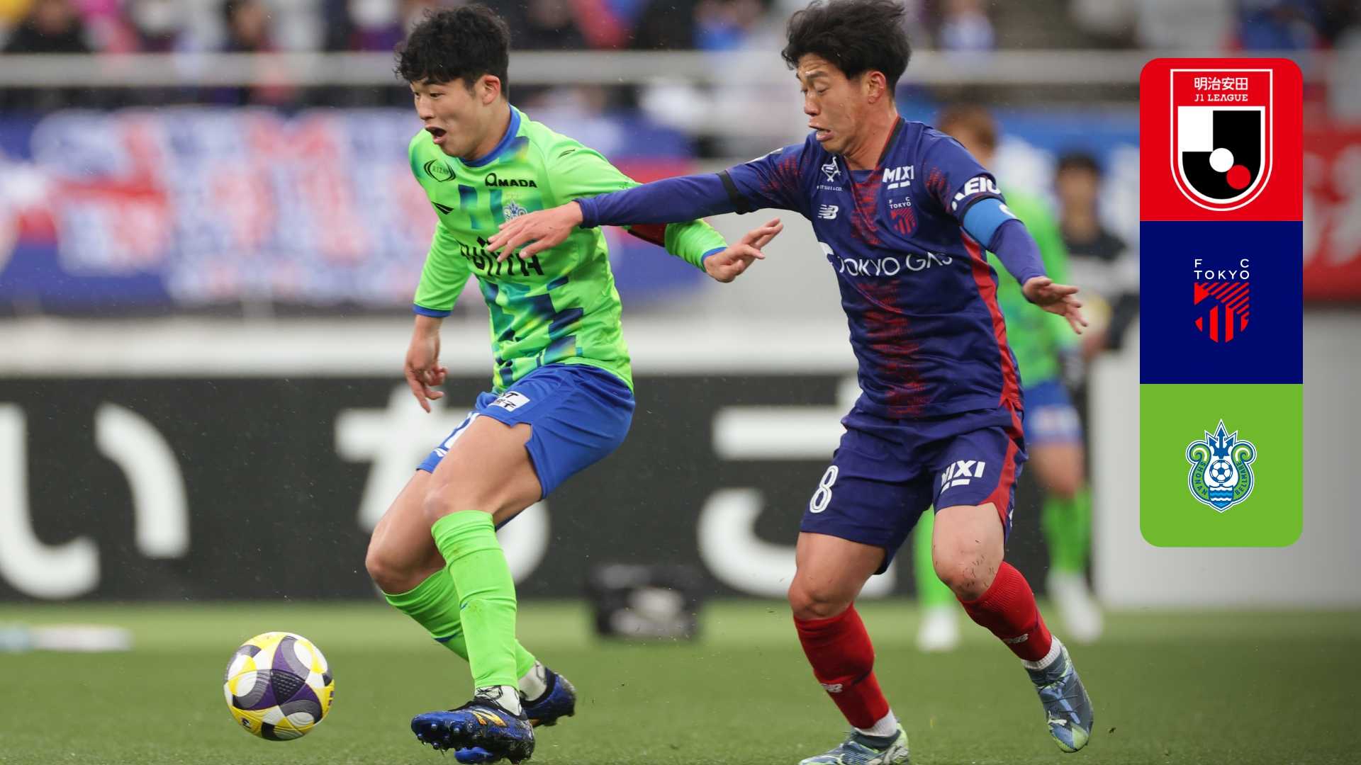 Watch FC Tokyo v Shonan Bellmare Live Stream | DAZN JP