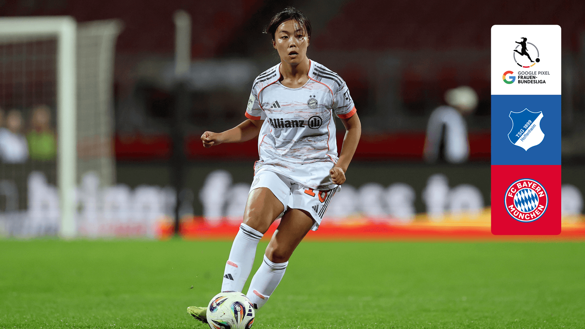 ホッフェンハイム vs バイエルン : 第11節 (谷川萌々子) をライブ 中継 | DAZN JP