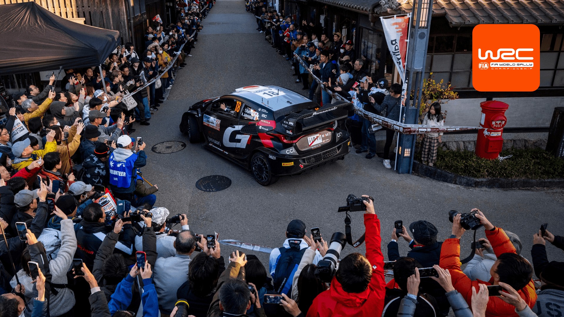 Watch Saturday Recap | Forum8 Rally Japan 2024 Online | DAZN BR