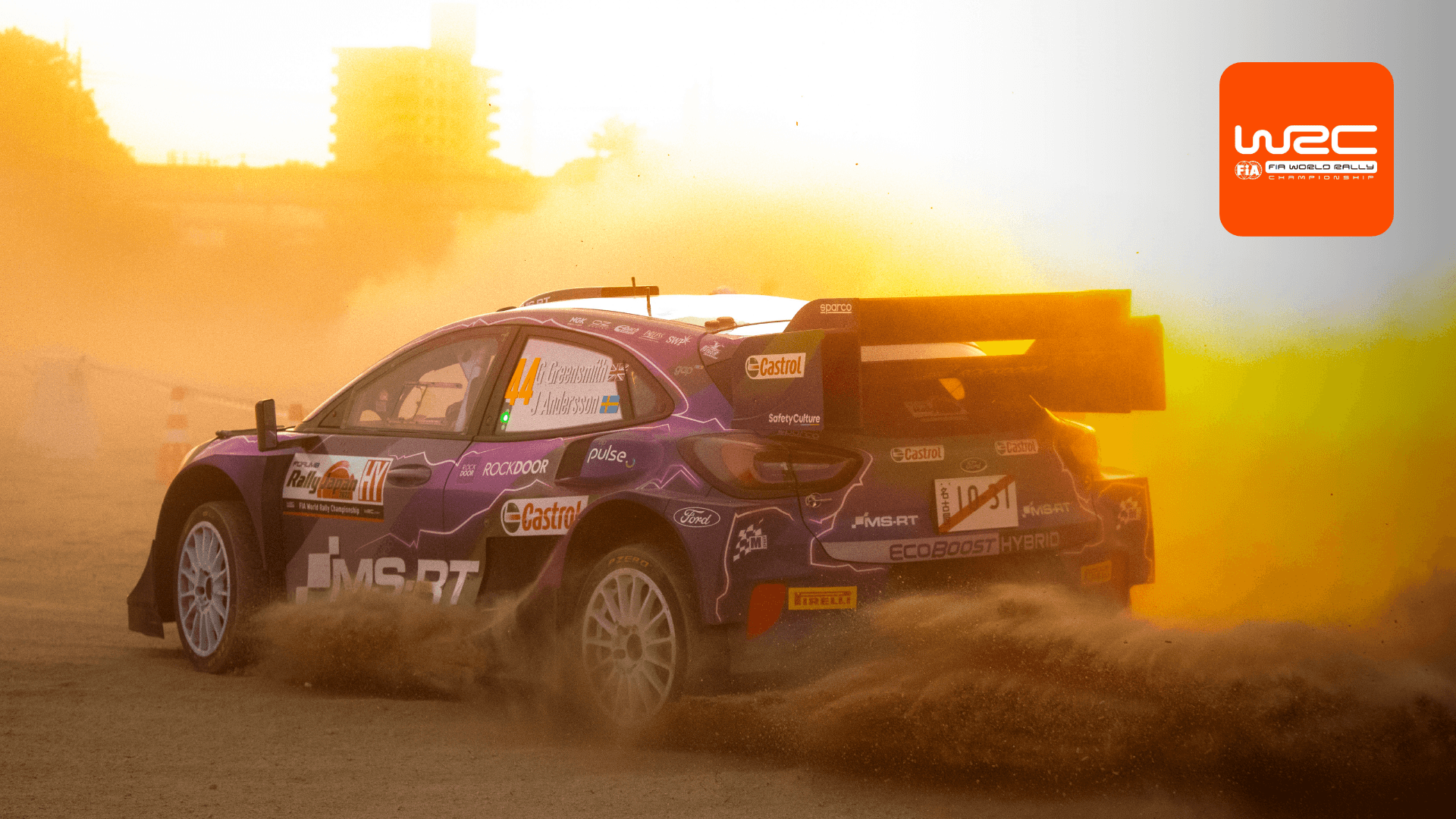 Watch Forum8 Rally Japan: Interviews & Action from Tyre Fitting Zone Inabu Donguri Koubou Live ...