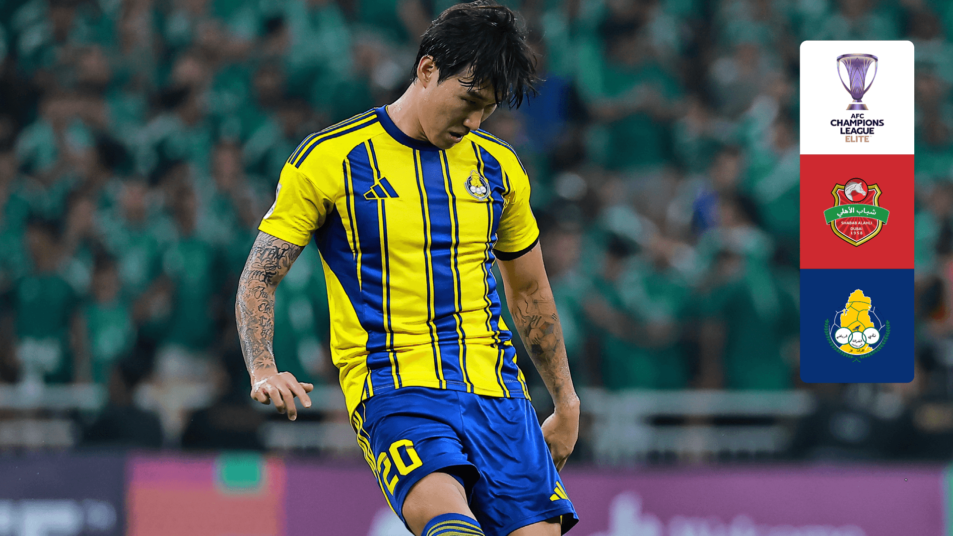 Watch Shabab Al Ahli v Al Gharafa Live Stream Online | DAZN JP