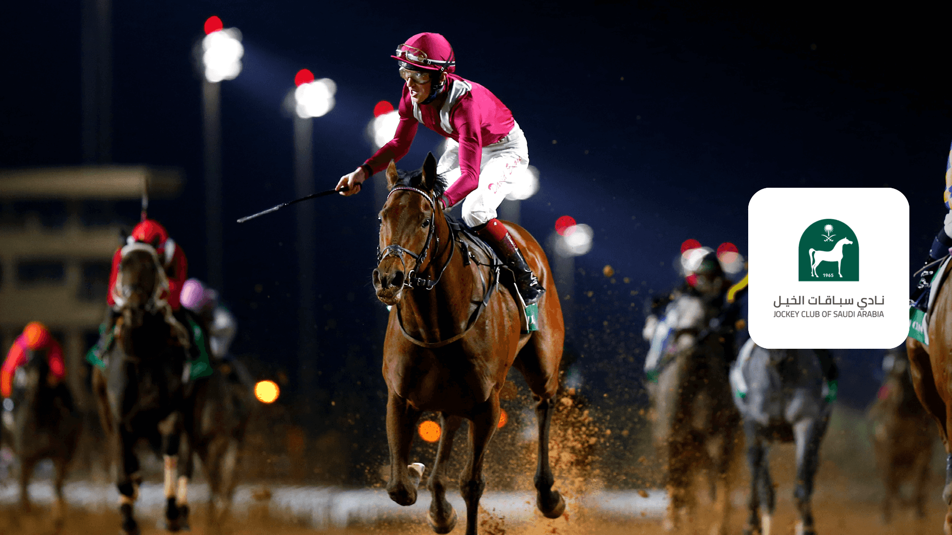 Watch Bin Jalawi Cups Race Night Live Stream Online | DAZN CW