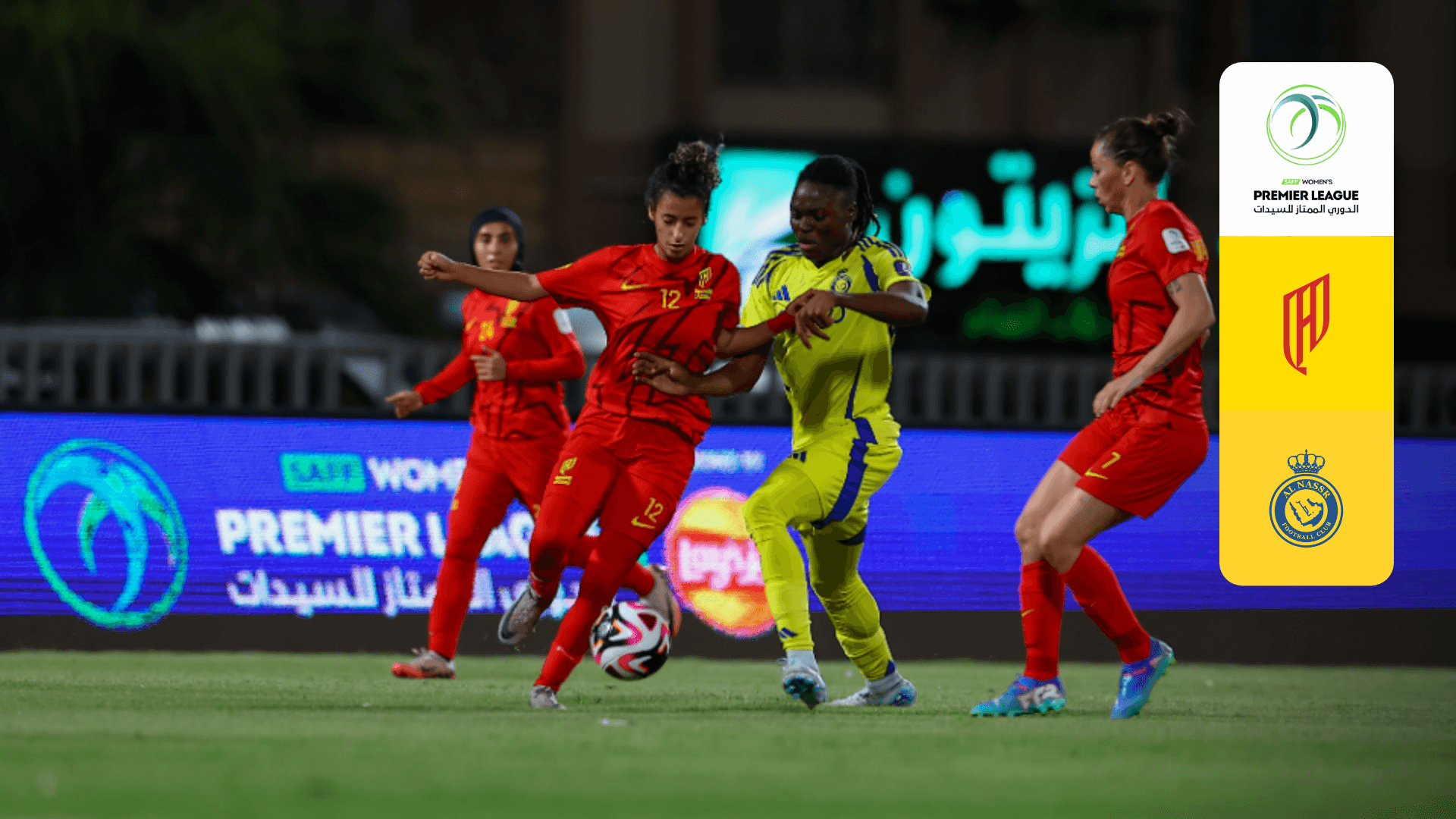 Watch Al-Qadsiah - Al-Nassr Live Stream | DAZN CH