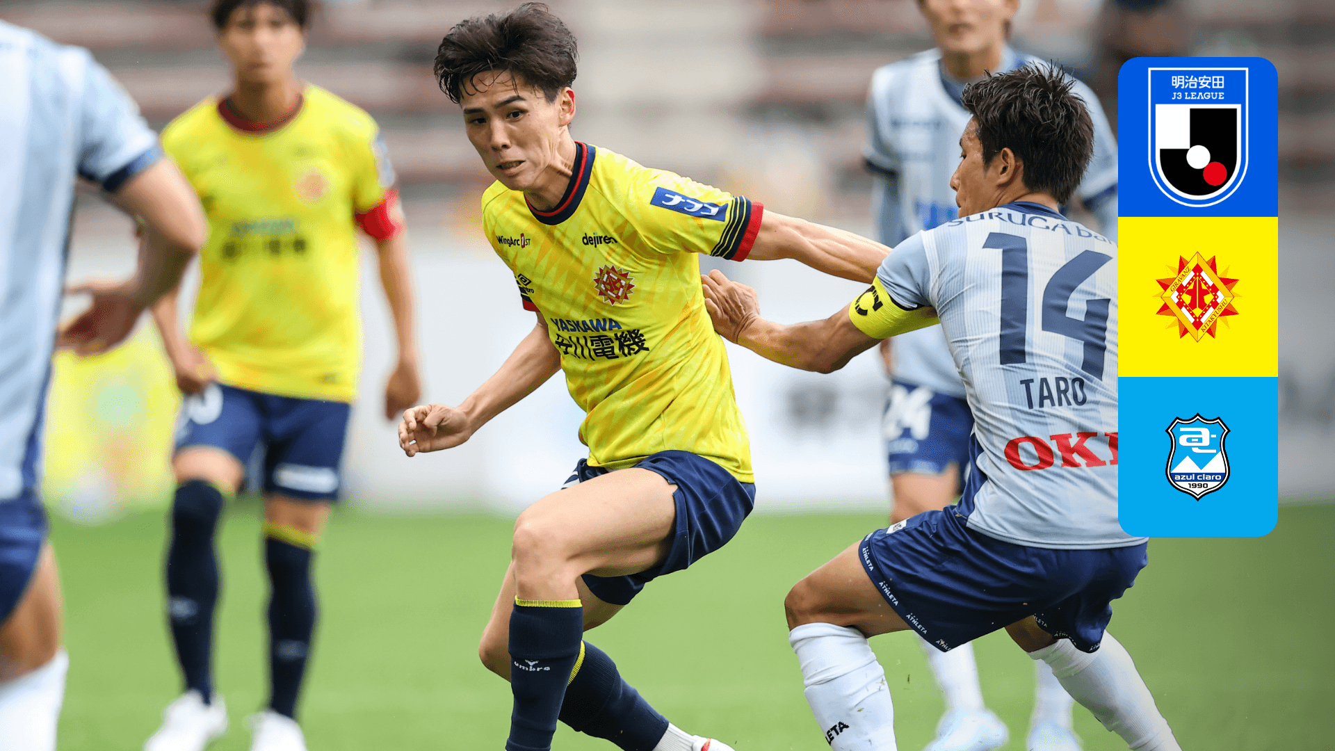 北九州 vs 沼津 : 第16節 をライブ 中継 | DAZN JP
