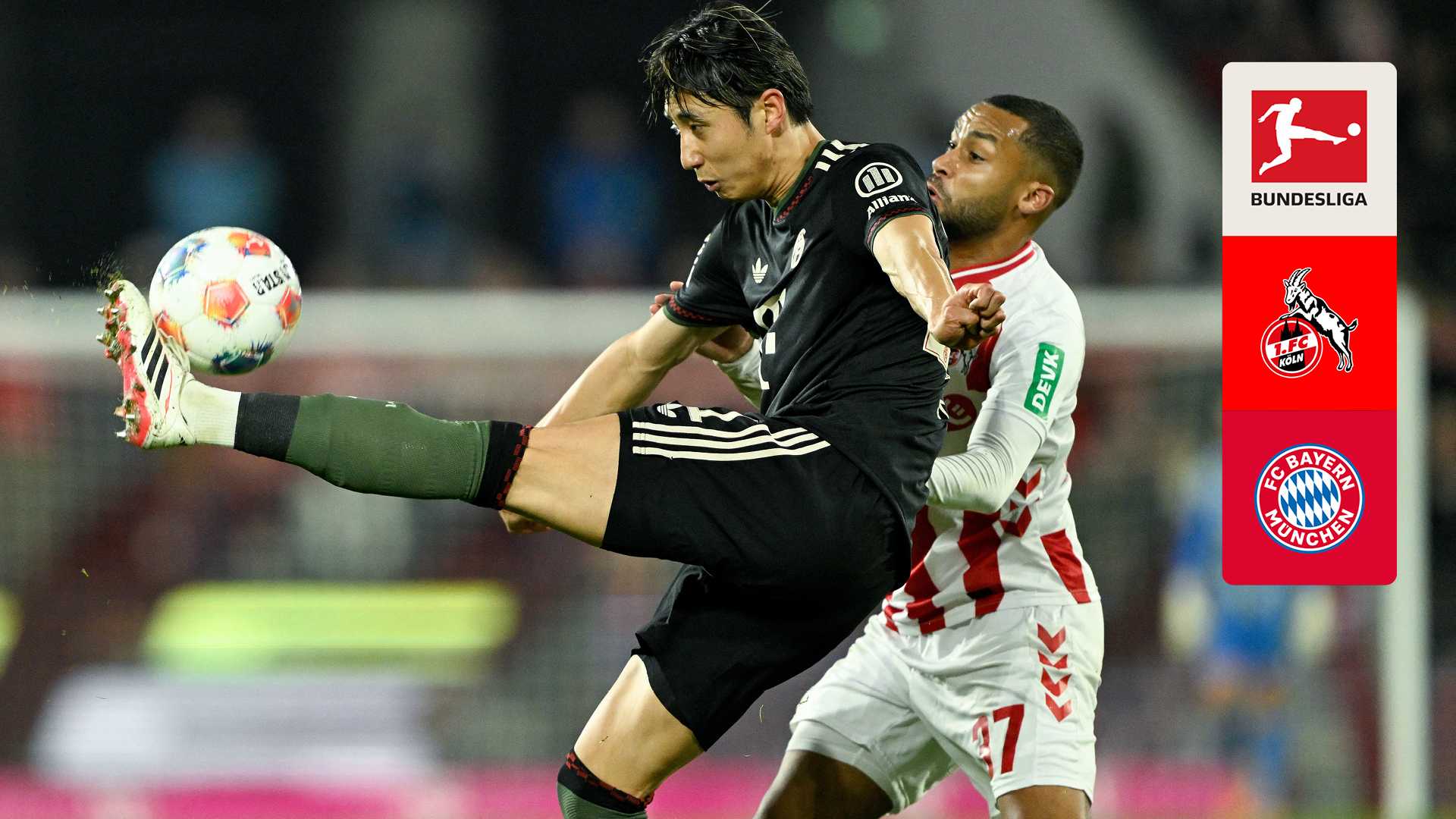 ケルン vs バイエルン : 第17節 (伊藤洋輝) をライブ 中継 | DAZN JP