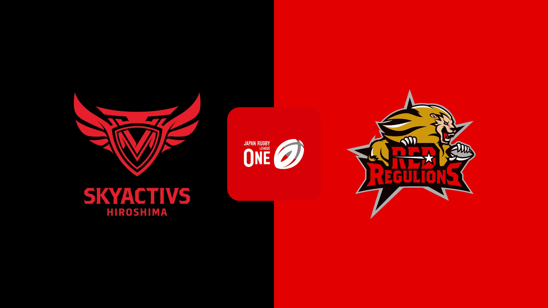 Watch Skyactivs Hiroshima vs. Chugoku Red Regulions Live Stream Online ...