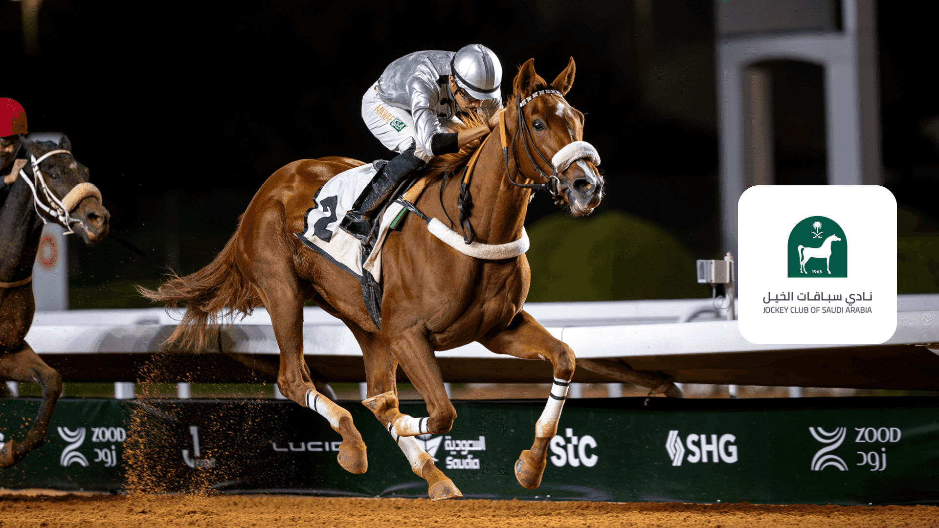 Watch Race Night | Ministry of Media, UK and North America Cups Live Stream Online | DAZN ES