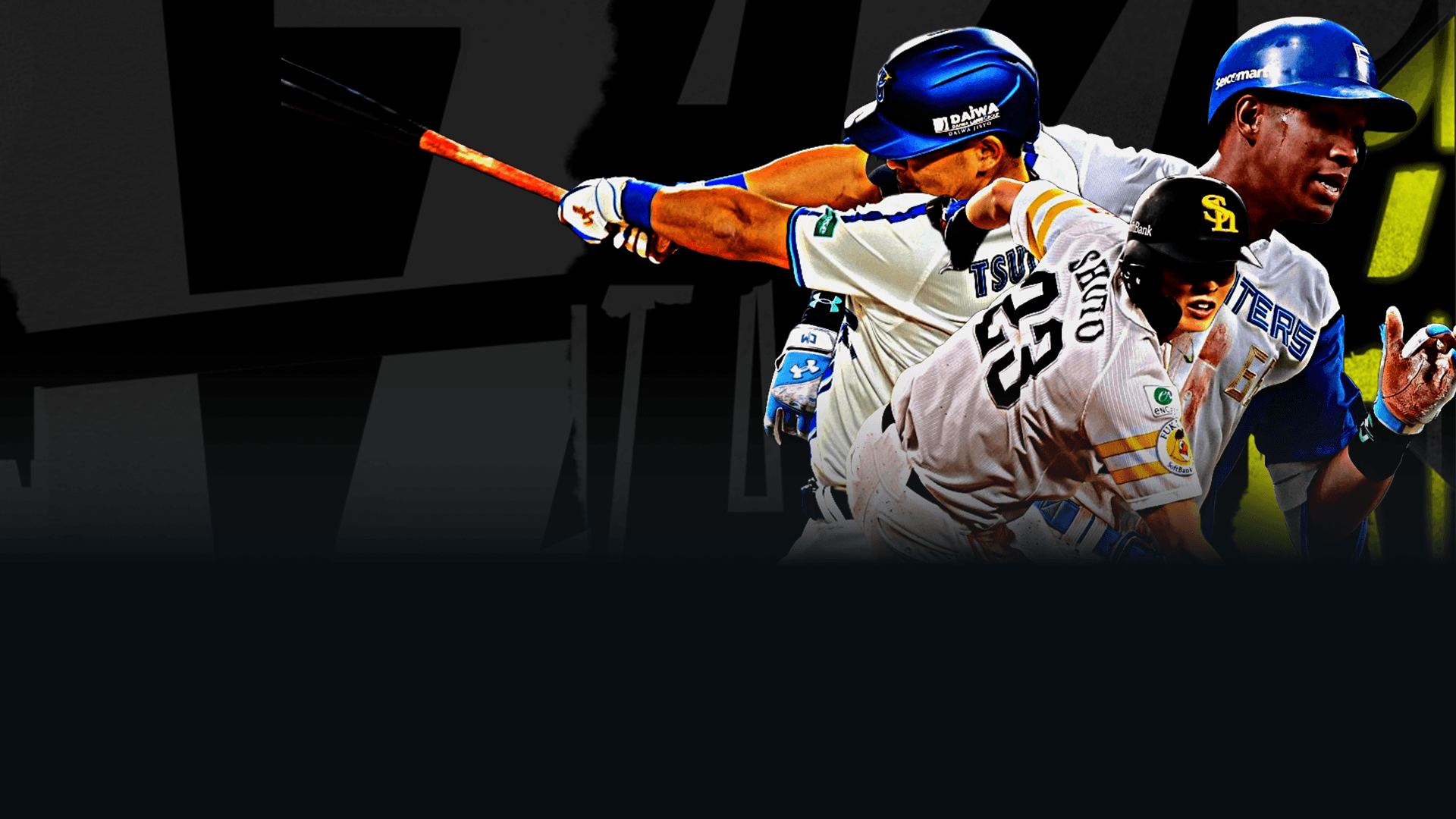 Watch NPB Live Stream | DAZN TW