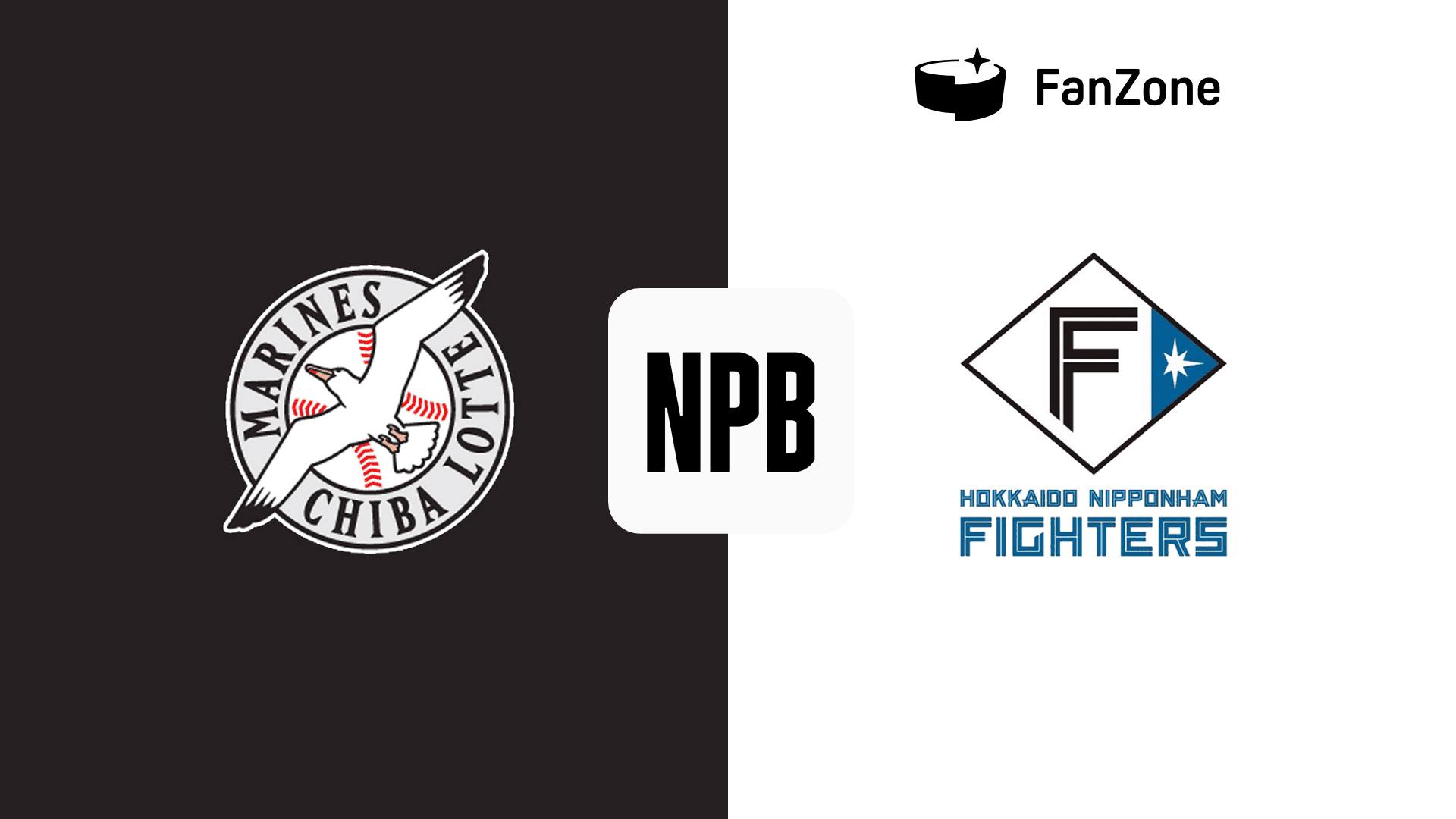 Watch Fighters v Marines Live Stream | DAZN JP