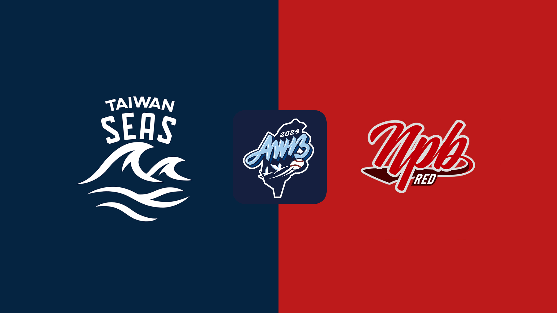 台湾シーズ vs NPBレッド : 11/23 (キャプションに大会概要あり) をライブ 中継 | DAZN JP