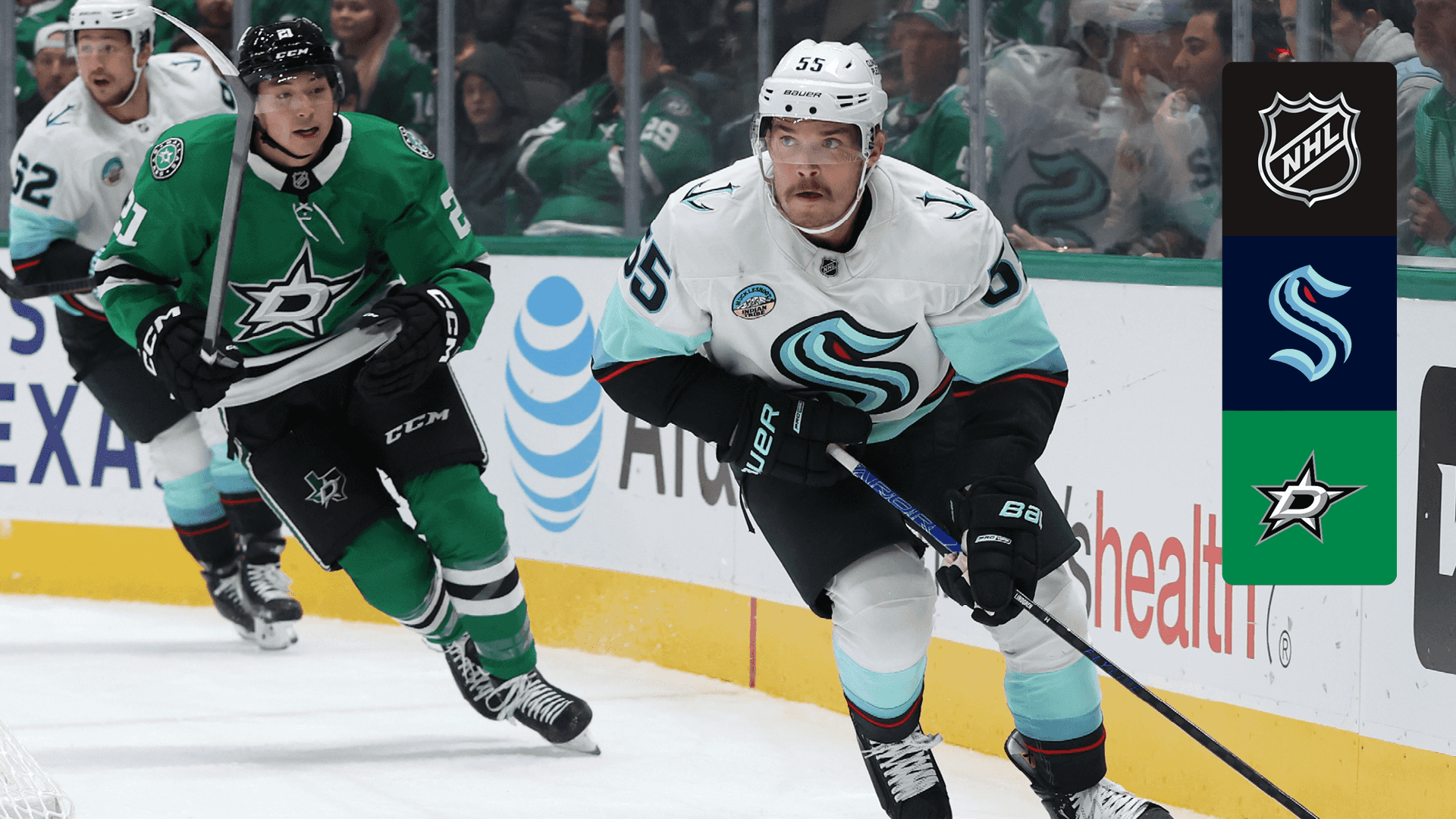 Watch Kraken @ Stars Live Stream Online | DAZN GB