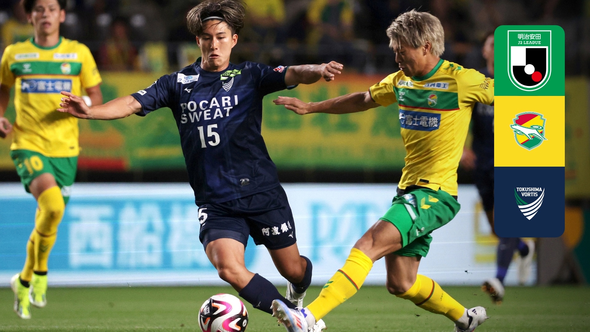 Watch Chiba v Tokushima Live Stream | DAZN JP