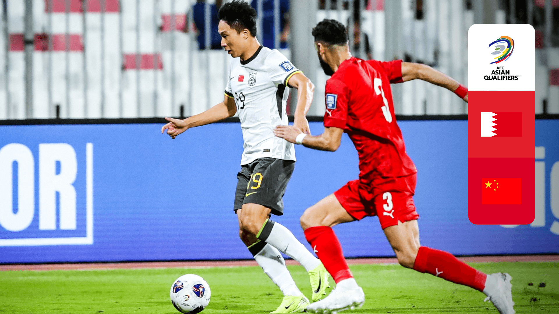 Watch Bahrain v China PR Live Stream | DAZN JP