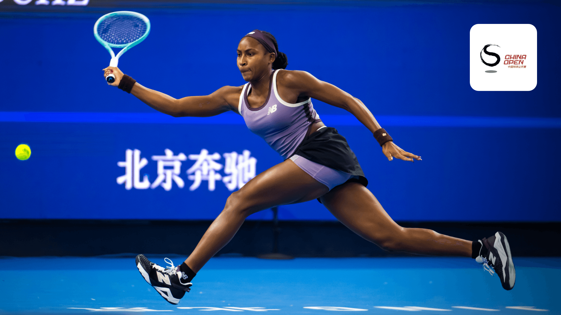 Watch WTA Beijing | Semi-final Live Stream | DAZN LU