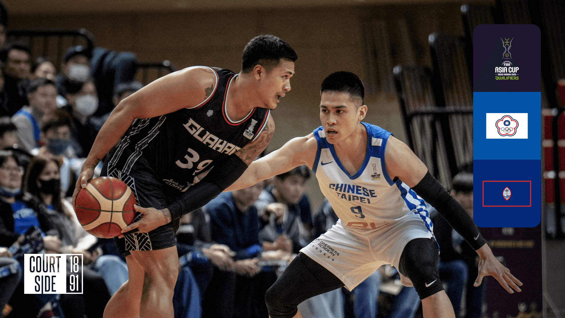 觀看 中華台北 vs 關島 直播串流 | DAZN TW