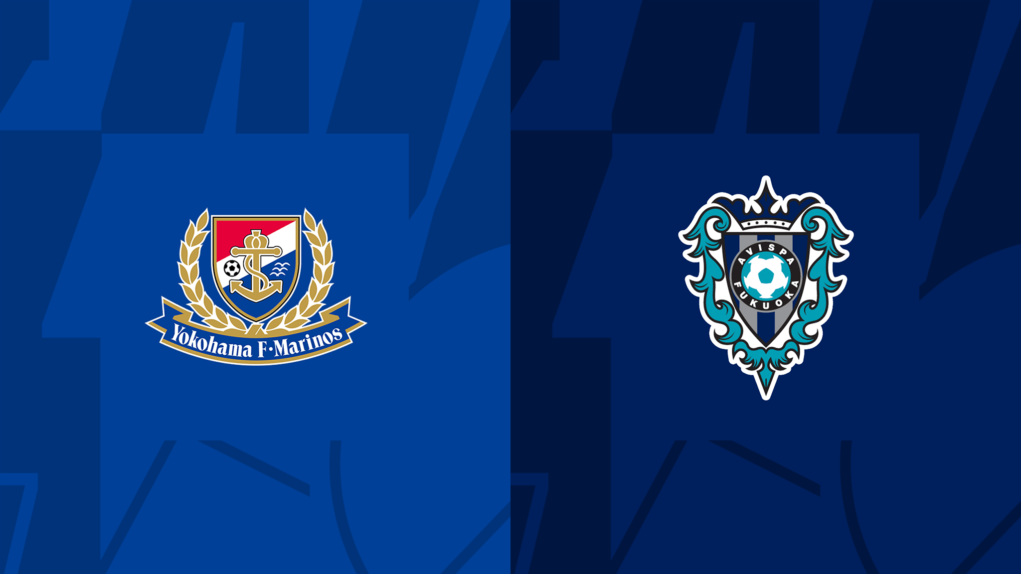 横浜FM vs 福岡 : 第2節 (19:00試合開始) を配信 | DAZN JP