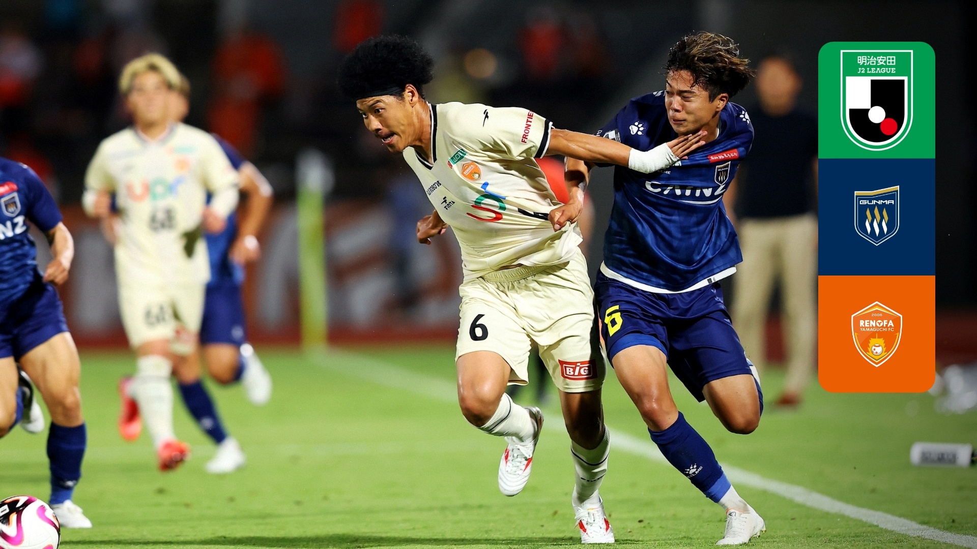 Watch Gunma v Yamaguchi Live Stream | DAZN JP