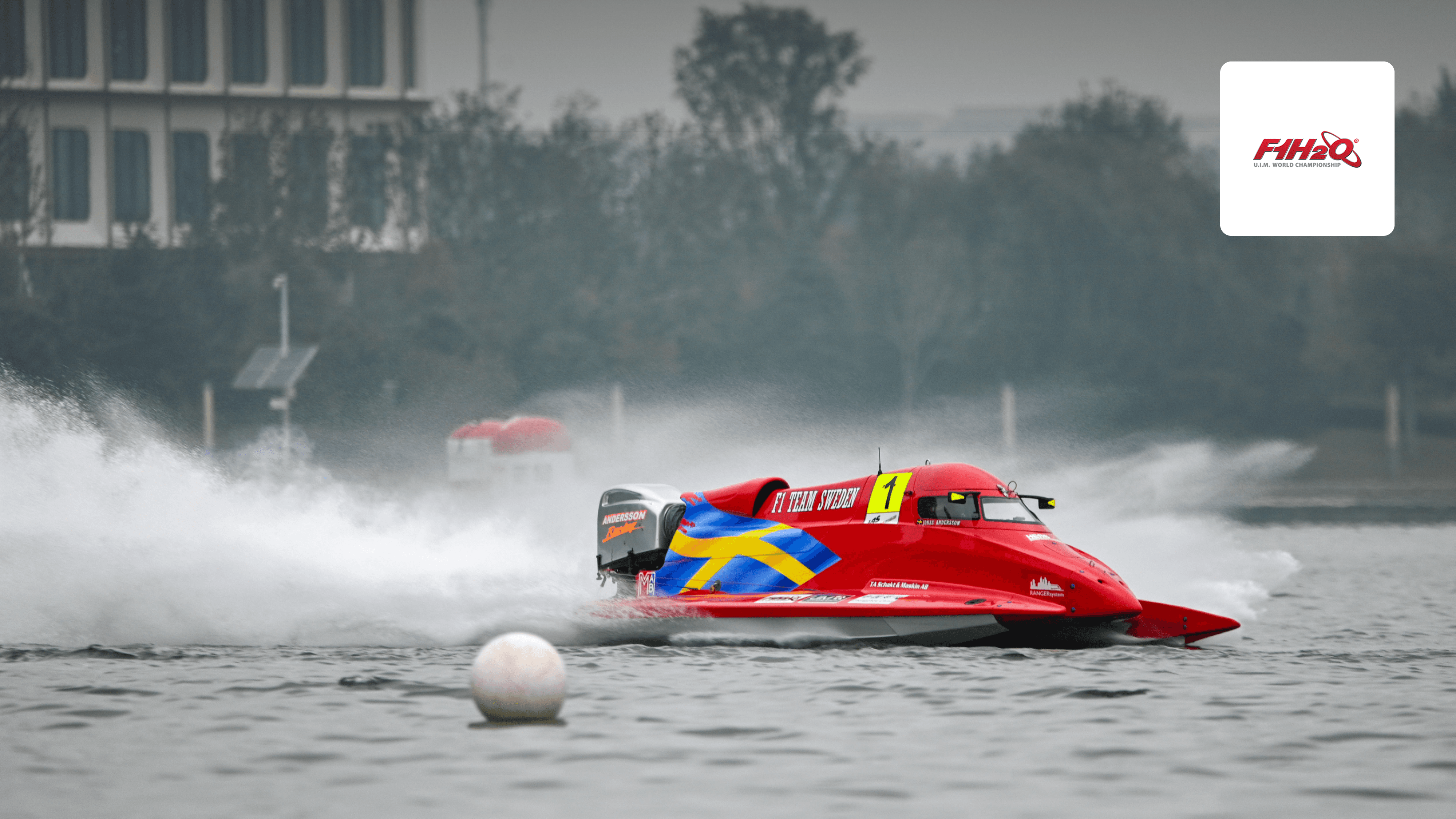 شاهد البث المباشر لـ جدة - التجارب التأهيلية | DAZN MA