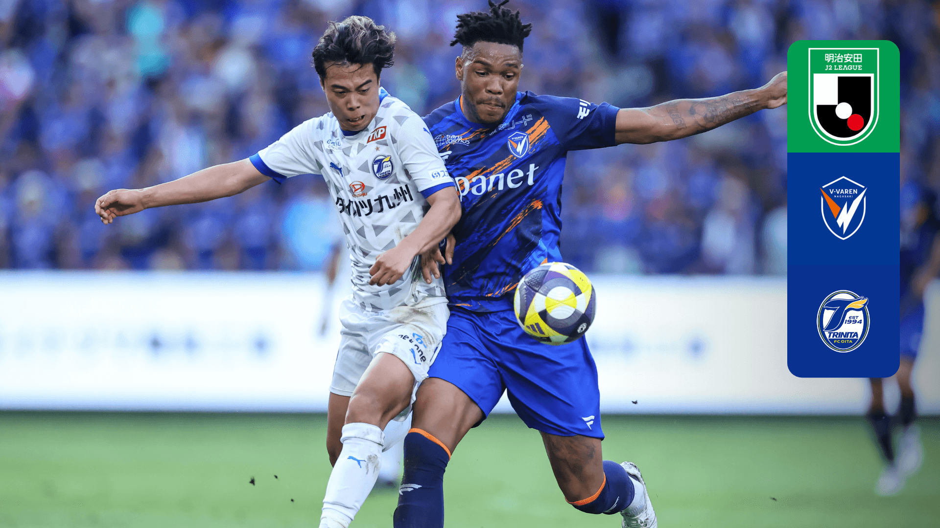 長崎 vs 大分 : 第22節 をライブ 中継 | DAZN JP