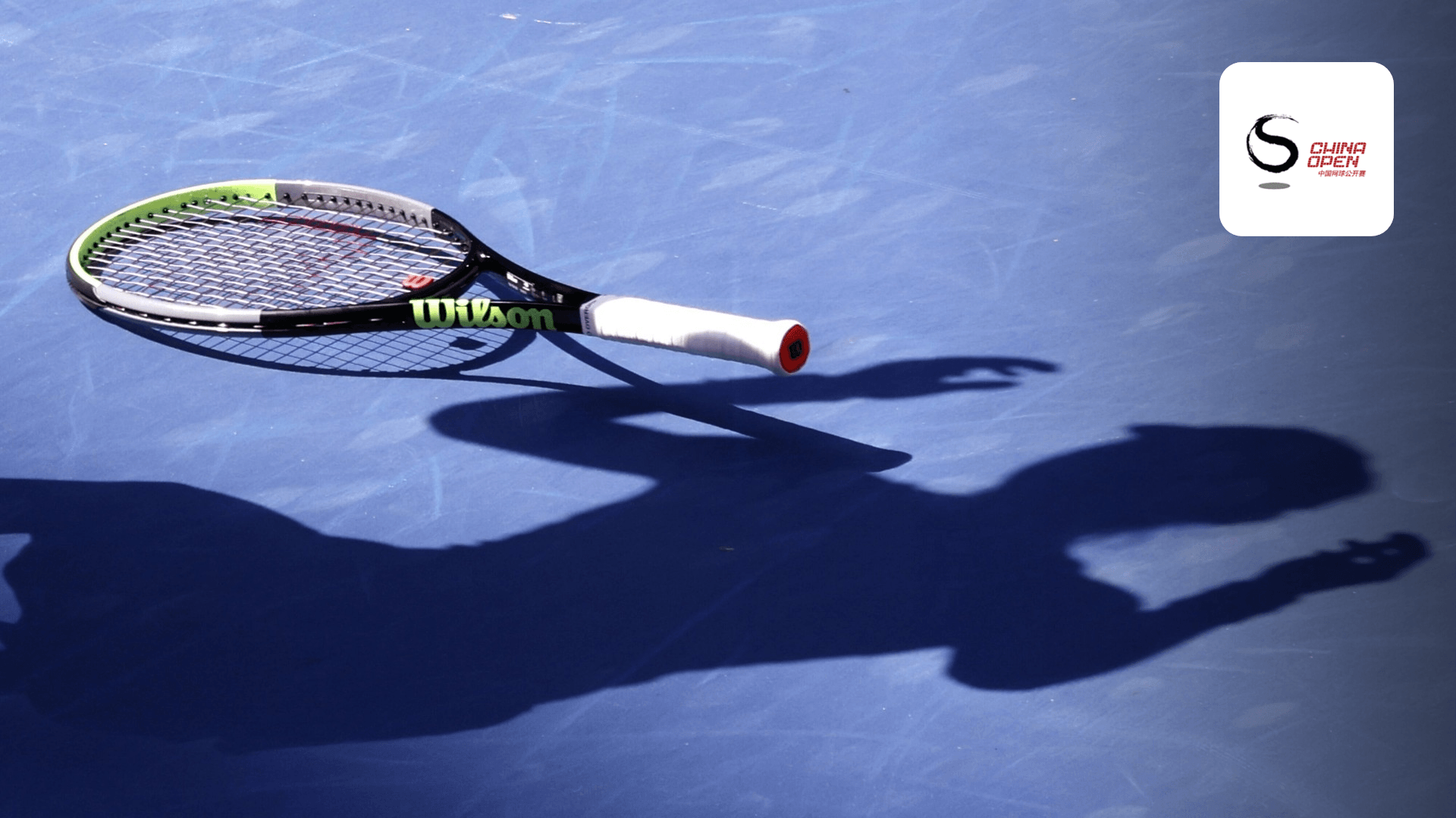 Watch WTA Beijing | Day 5 Live Stream | DAZN LI