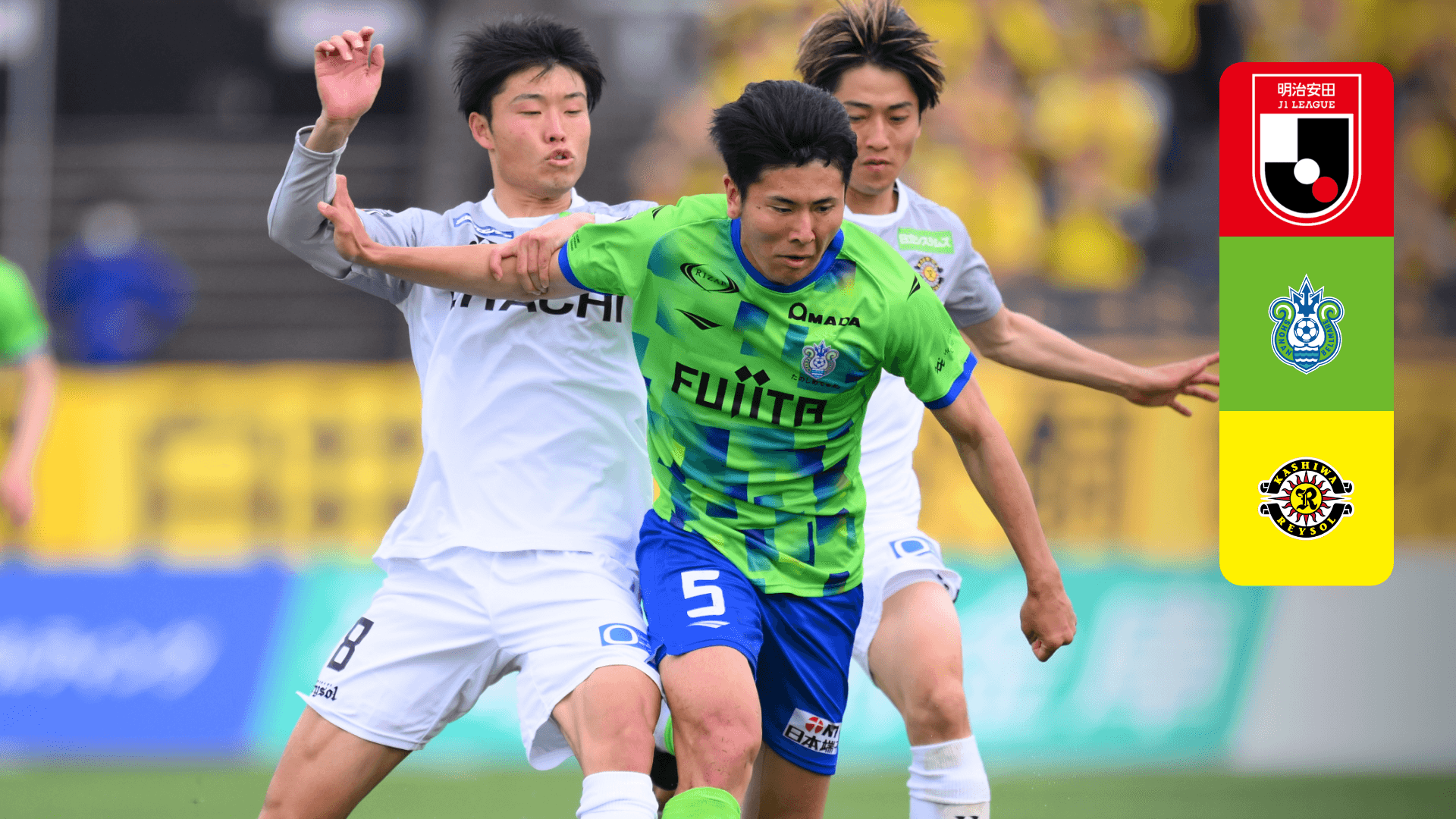 Watch Shonan v Kashiwa Live Stream | DAZN JP