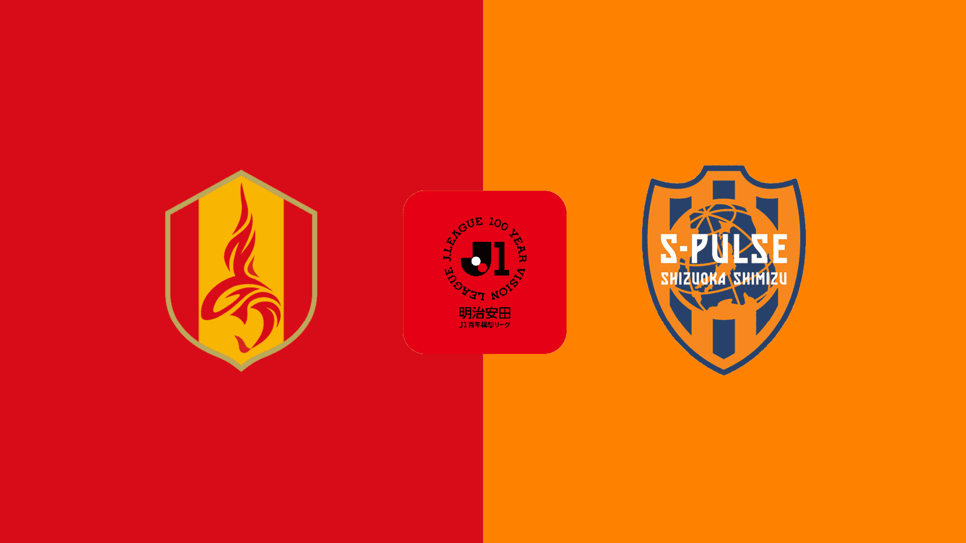 Watch Nagoya Grampus v Shimizu S-Pulse Live Stream Online | DAZN JP