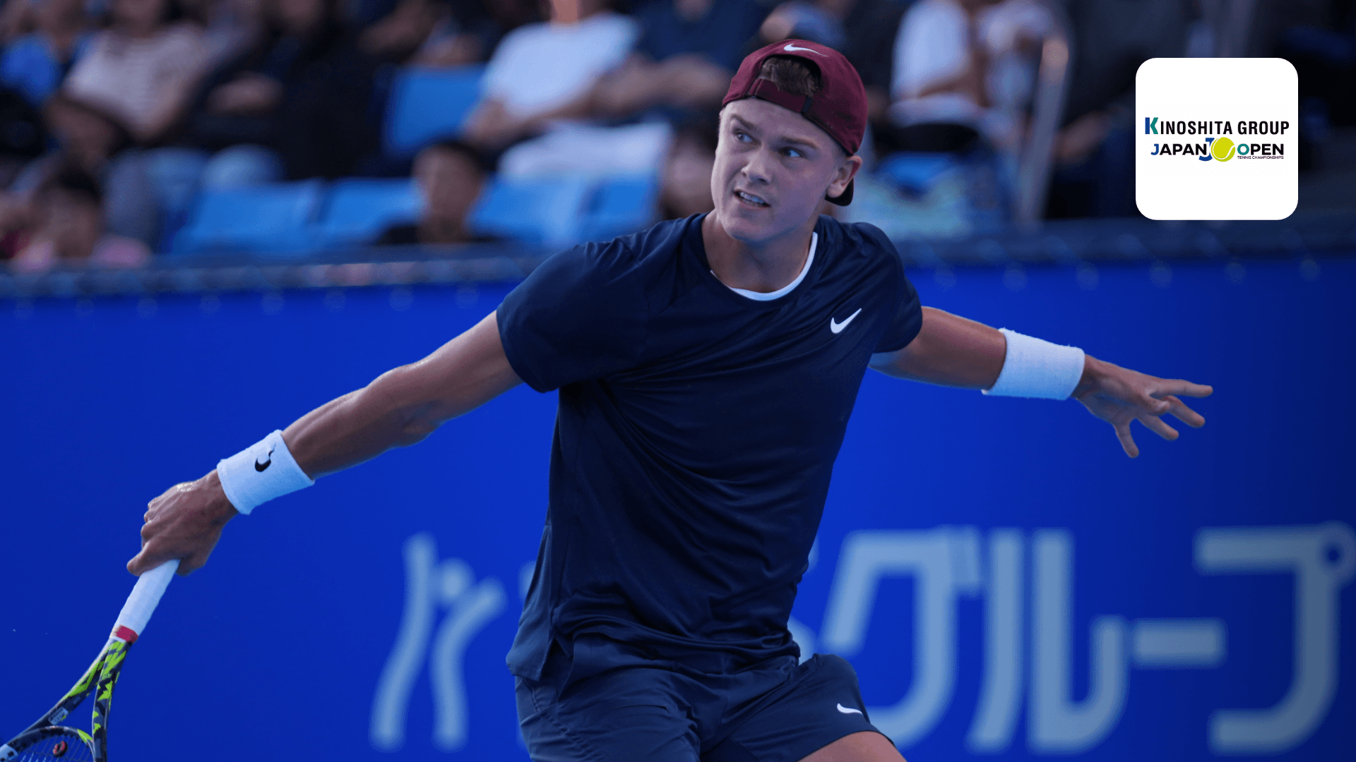 Watch Semifinal: Fils - Rune (in Spanish) Live Stream | DAZN CW