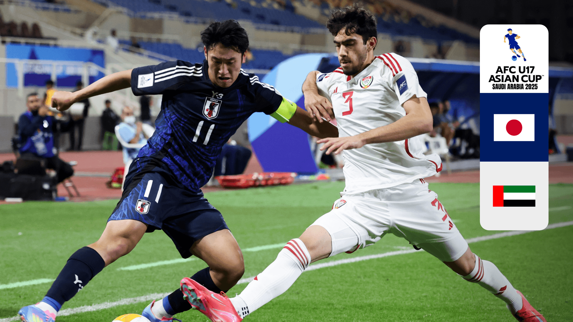 Watch Japan U17 v UAE U17 Live Stream | DAZN JP