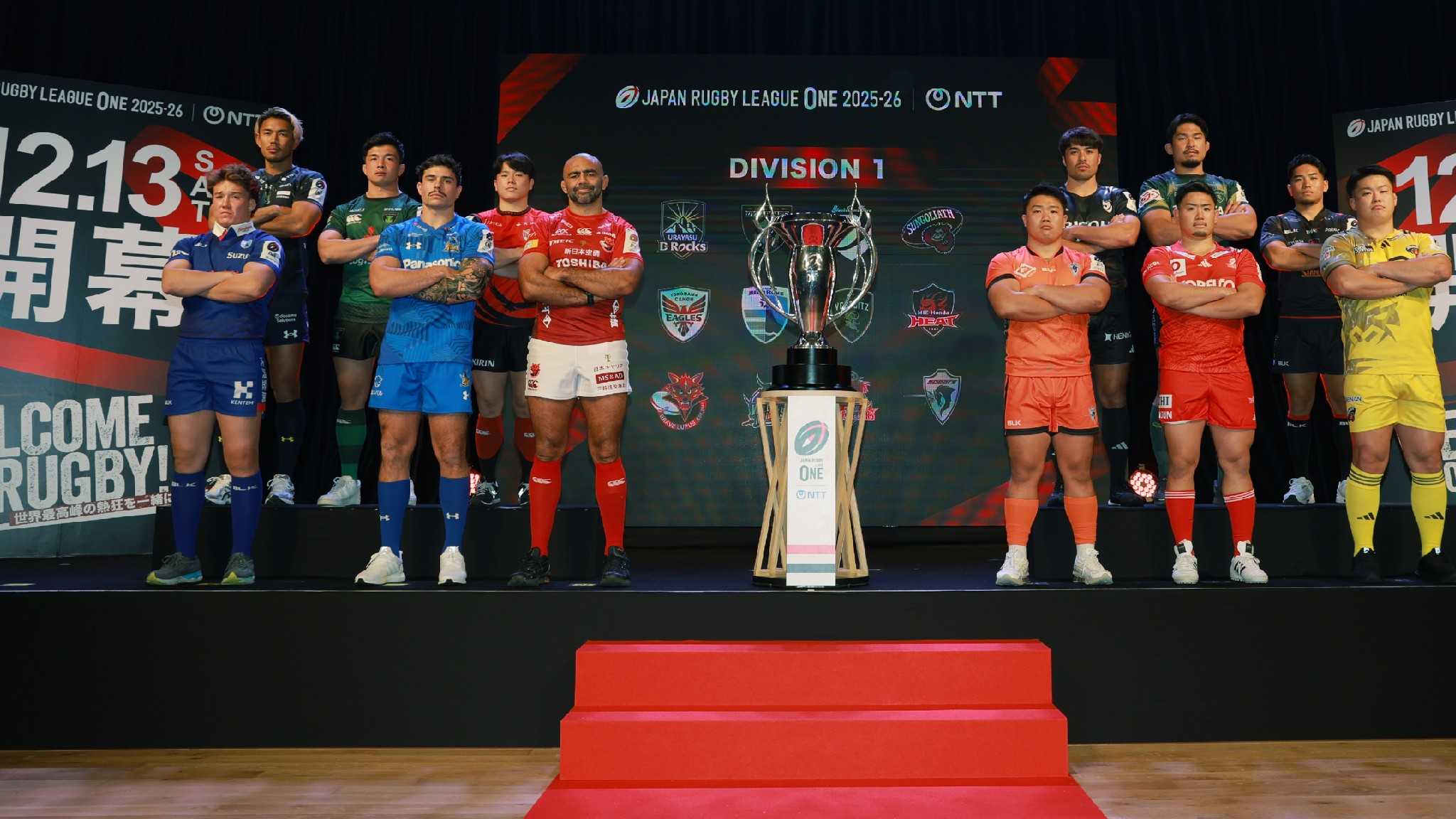 Watch LEAGUE ONE DIVISION 1 Live Stream Online | DAZN JP
