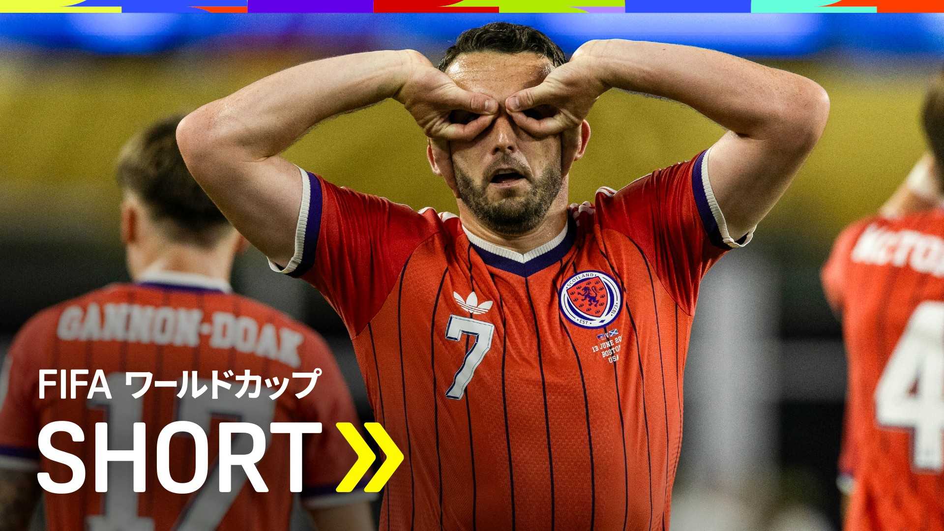 28年の沈黙を破る！マッギンの一撃！を今すぐ観戦 | DAZN JP