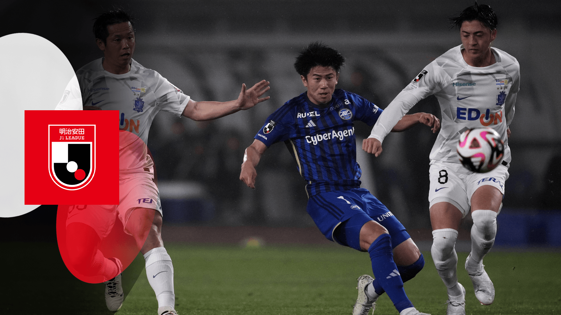 Watch Machida v Hiroshima Live Stream | DAZN JP