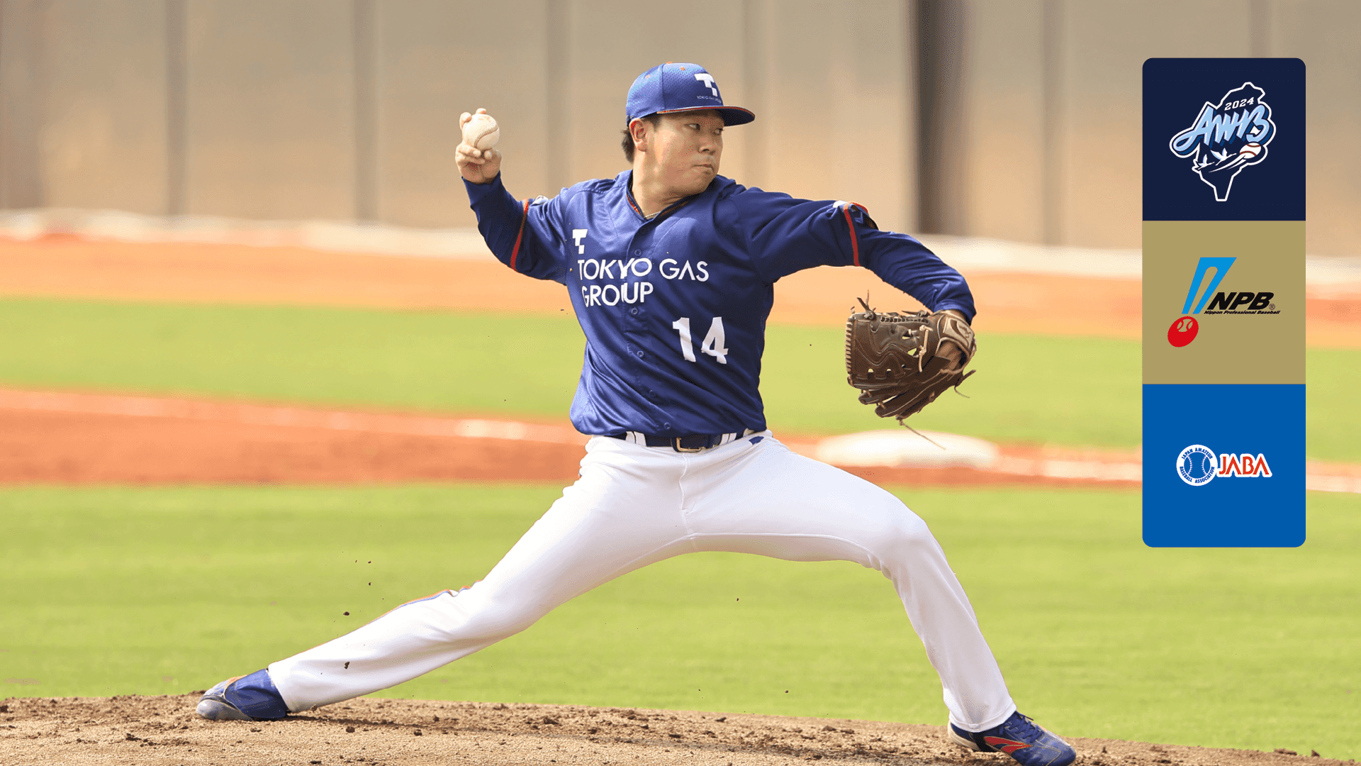 Watch JABA v NPB Live Stream Online | DAZN TW