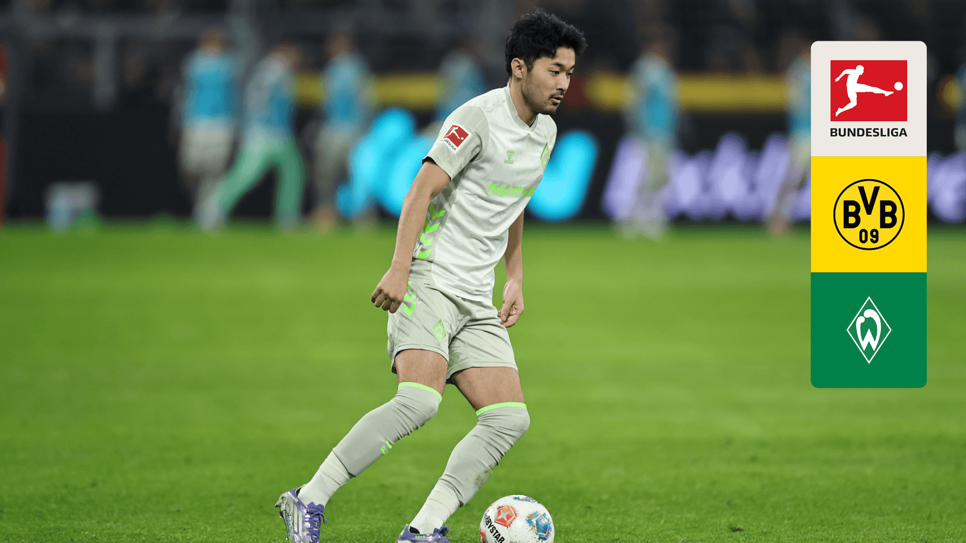 ドルトムント vs ブレーメン : 第17節 (菅原由勢、長田澪) をライブ 中継 | DAZN JP