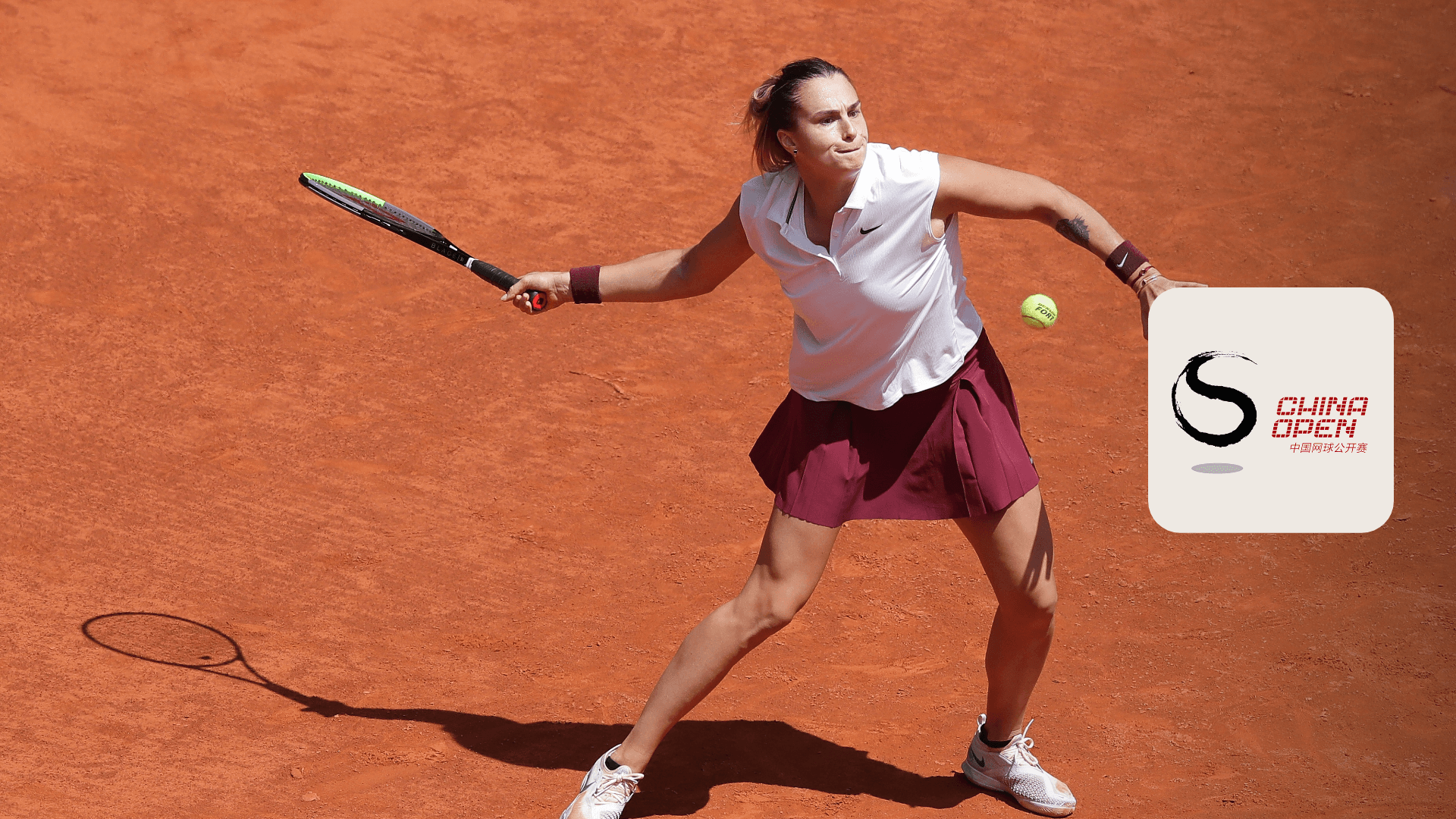 Watch Beijing Open - Day 7 Live Stream | DAZN MO