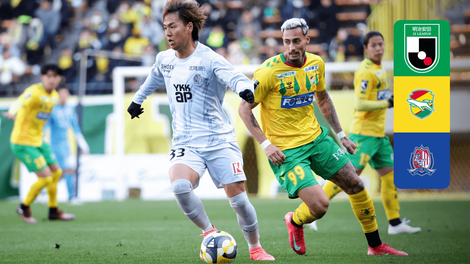 Watch Chiba v Toyama Live Stream | DAZN JP