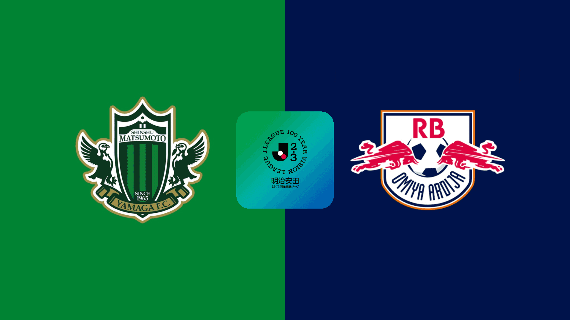 Watch Matsumoto Yamaga v Omiya Ardija Live Stream Online | DAZN JP
