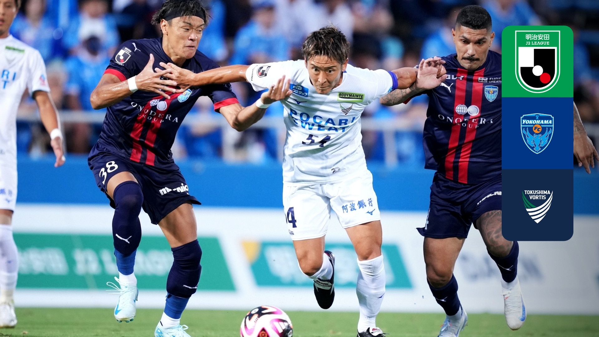 Watch YokohamaFC v Tokushima Live Stream | DAZN JP