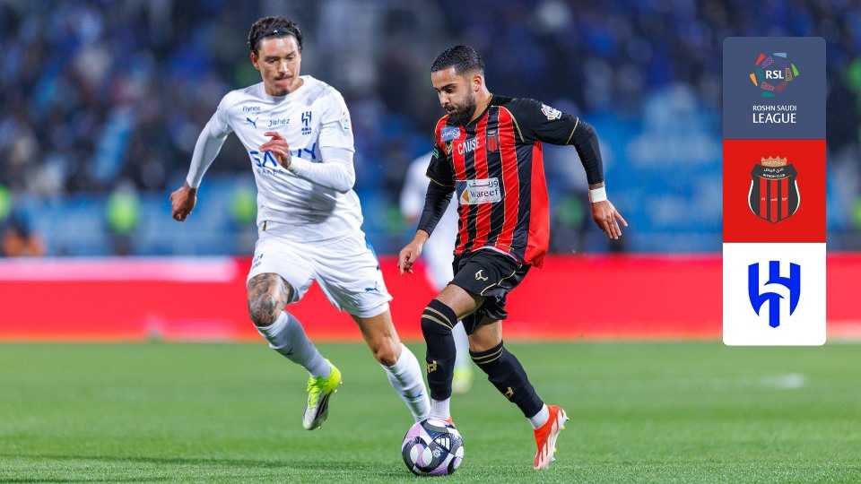 Watch Al Riyadh vs. Al Hilal Live Stream Online | DAZN MX