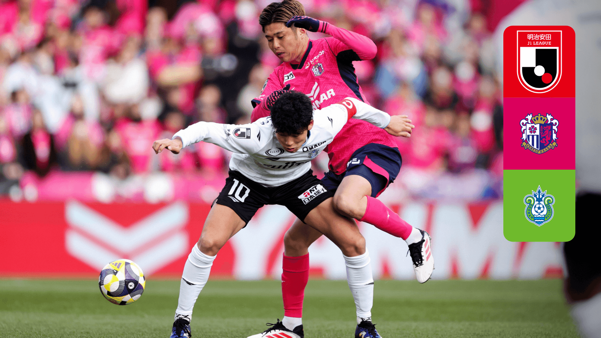 Watch Cosaka v Shonan Live Stream | DAZN JP