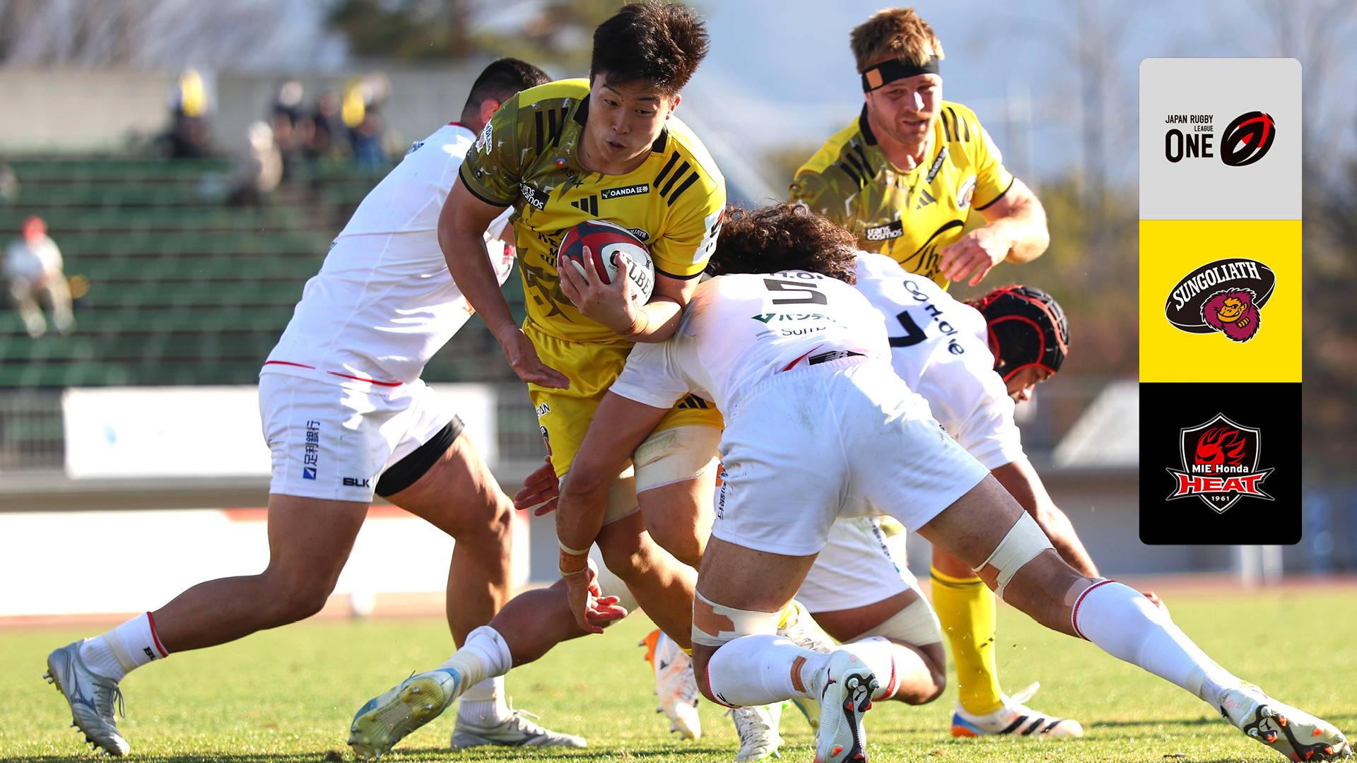 東京SG vs 三重H : 第5節 をライブ 中継 | DAZN JP