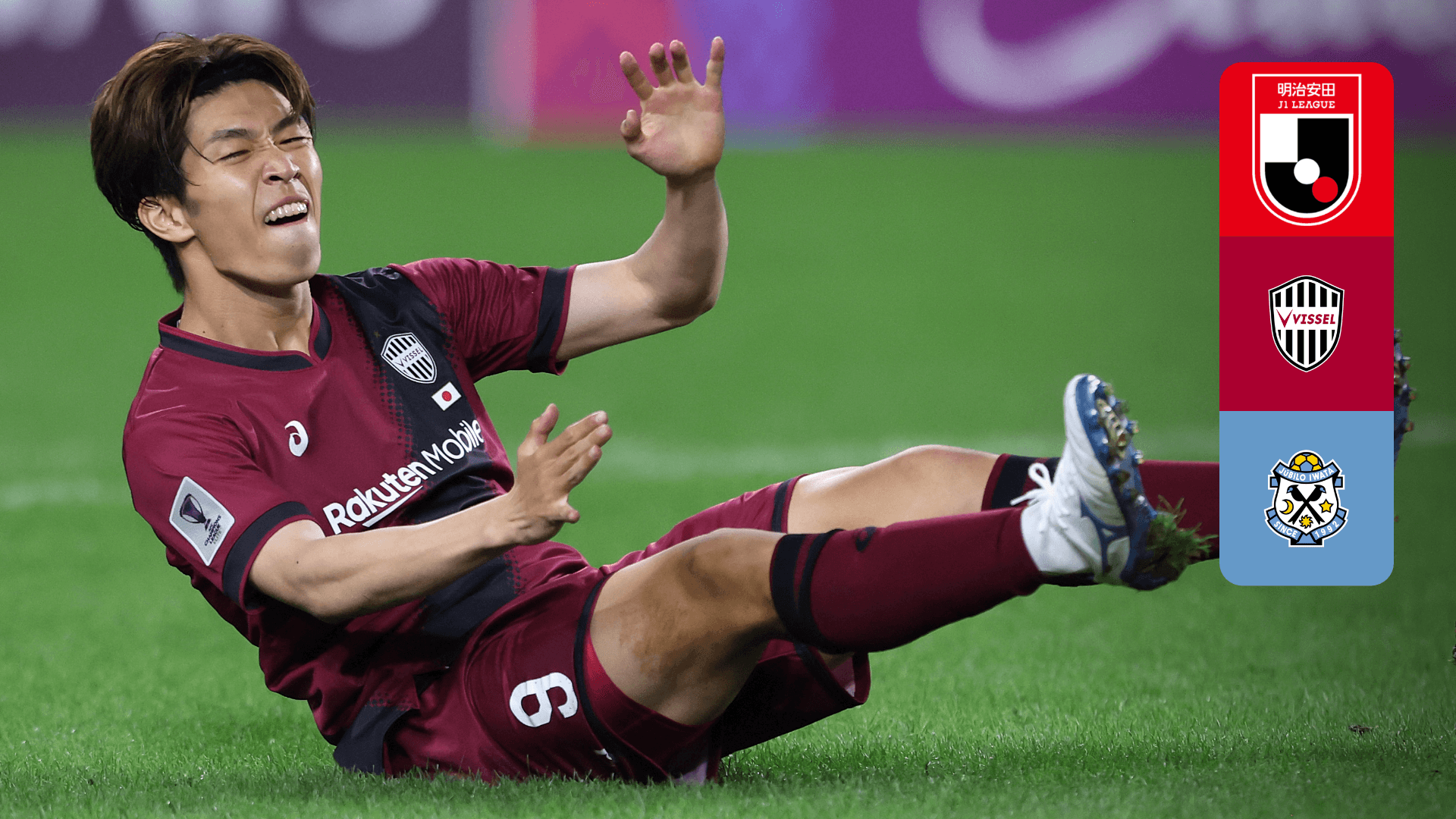 Vissel Kobe - Iwata Live Stream | Jetzt Anmelden | DAZN CH